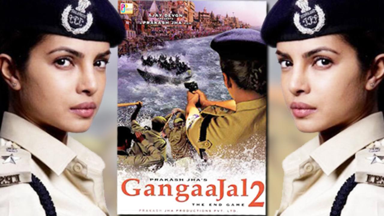 Gangaajal