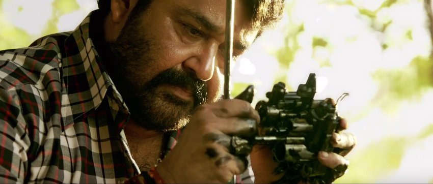 Janatha Garage (Janatha Garage Malayalam Movie) Fan Photos | Janatha ...