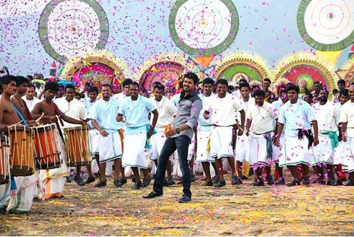 Jilla Fan Photos | Jilla Photos, Images, Pictures # 22335 - FilmiBeat