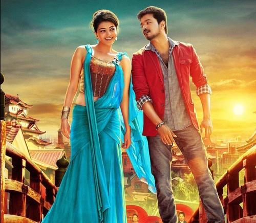 Jilla Fan Photos | Jilla Photos, Images, Pictures # 22512 - FilmiBeat