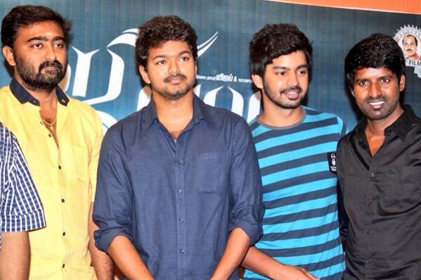 Jilla Fan Photos | Jilla Photos, Images, Pictures # 23083 - FilmiBeat