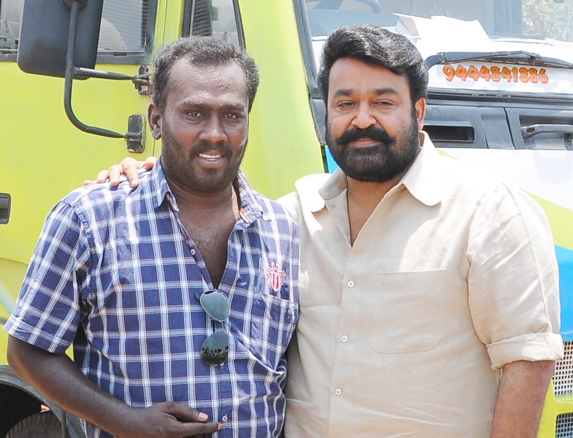 Jilla Fan Photos | Jilla Photos, Images, Pictures # 32654 - FilmiBeat