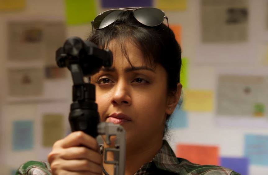 Magalir Mattum (Magalir Mattum 2017) Fan Photos | Magalir Mattum Photos ...