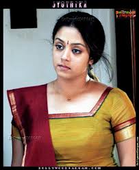 Chandramukhi Jyothika Stills