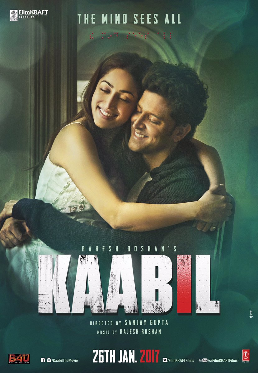 Kaabil (Kaabil Cast) Fan Photos | Kaabil Photos, Images, Pictures ...