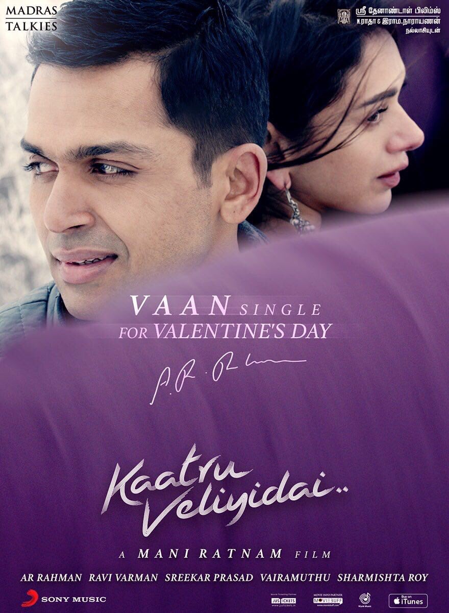 Kaatru Veliyidai (Katru Veliyidai) Fan Photos | Kaatru Veliyidai Photos ...