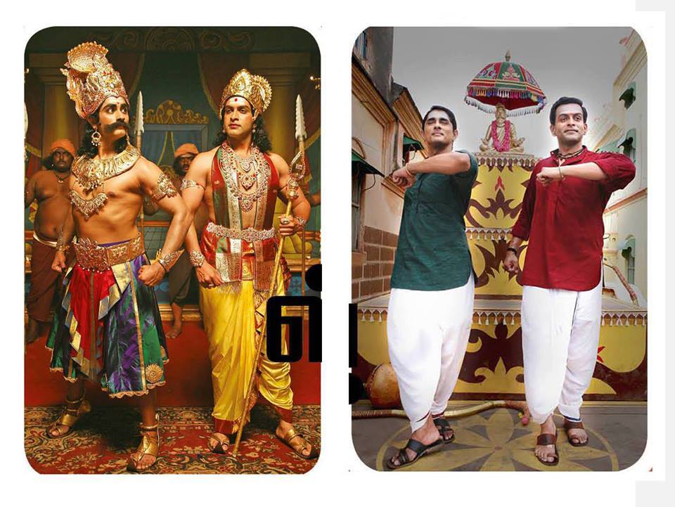 Kaaviya Thalaivan (kaviya thalaivan) Fan Photos | Kaaviya Thalaivan ...