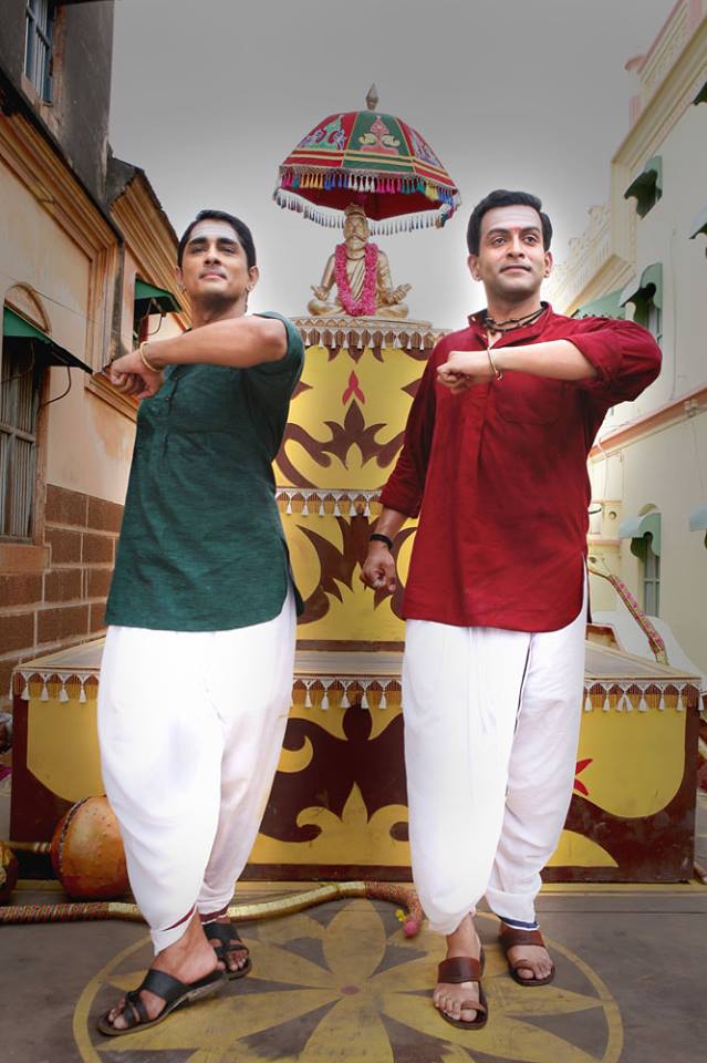 Kaaviya Thalaivan (kaviya thalaivan) Fan Photos | Kaaviya Thalaivan ...