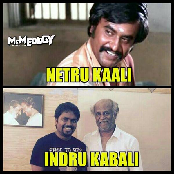 Kabali Fan Photos | Kabali Photos, Images, Pictures # 33274 - FilmiBeat