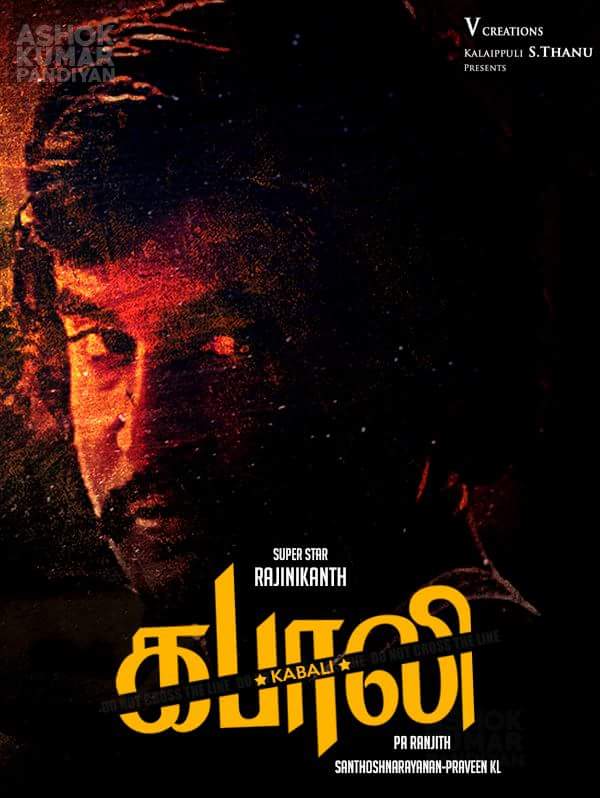 Kabali Fan Photos | Kabali Photos, Images, Pictures # 33276 - FilmiBeat