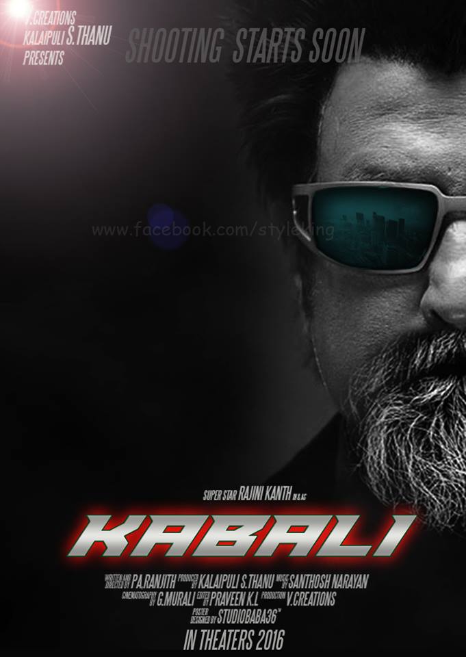 Kabali Fan Photos | Kabali Photos, Images, Pictures # 33294 - FilmiBeat