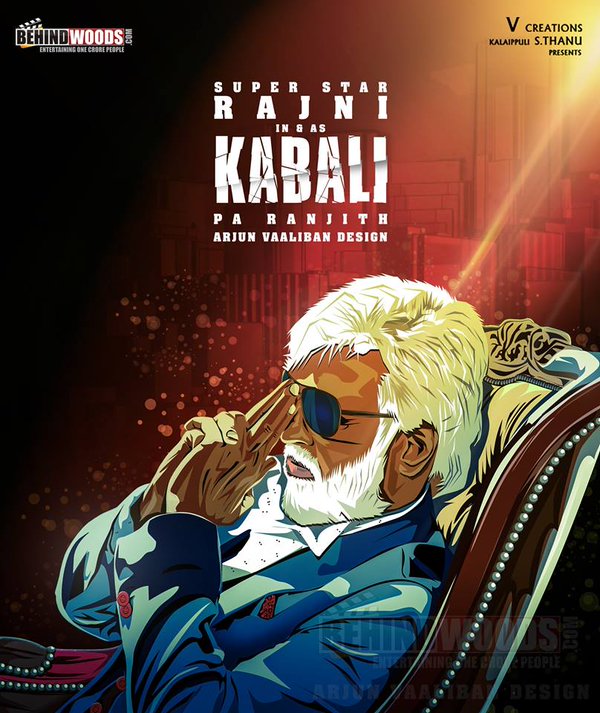 Kabali Fan Photos | Kabali Photos, Images, Pictures # 41159 - FilmiBeat