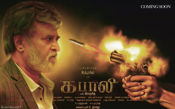 Kabali Fan Photos | Kabali Photos, Images, Pictures # 41160 - FilmiBeat