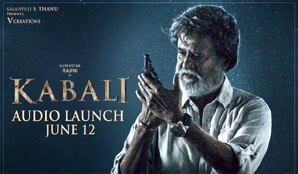 Kabali Fan Photos | Kabali Photos, Images, Pictures # 45700 - FilmiBeat