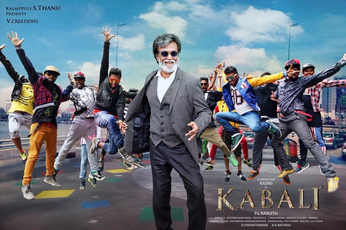 Kabali Fan Photos | Kabali Photos, Images, Pictures # 45962 - FilmiBeat