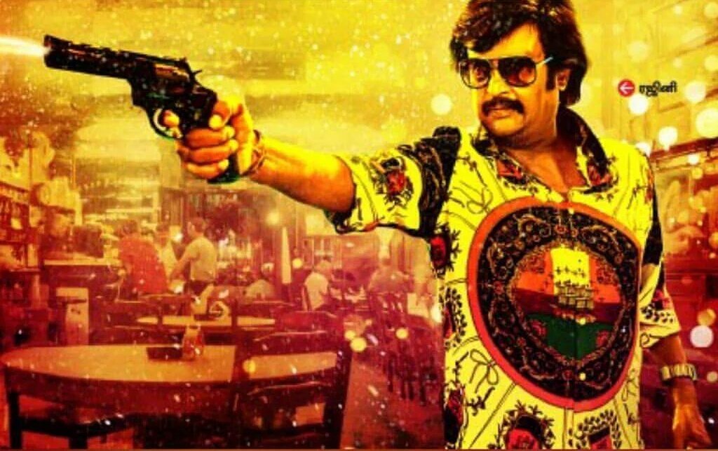 Kabali Fan Photos | Kabali Photos, Images, Pictures # 46338 - FilmiBeat