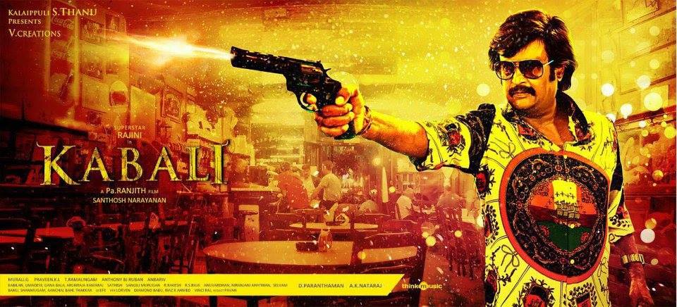 Kabali Fan Photos | Kabali Photos, Images, Pictures # 46489 - FilmiBeat