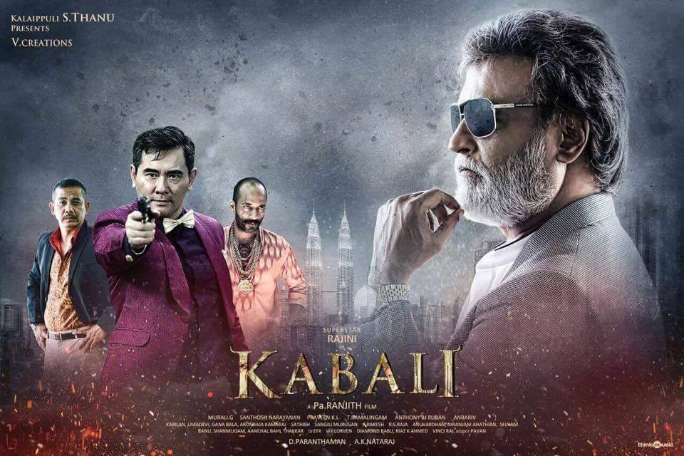 Kabali Fan Photos | Kabali Photos, Images, Pictures # 46497 - FilmiBeat