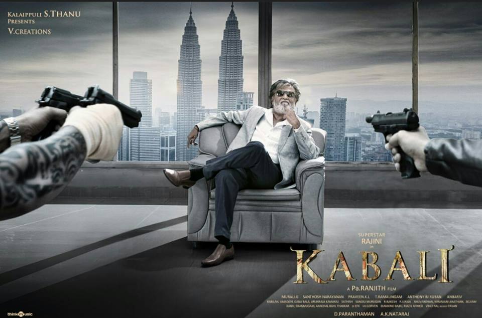 Kabali Fan Photos | Kabali Photos, Images, Pictures # 46500 - FilmiBeat