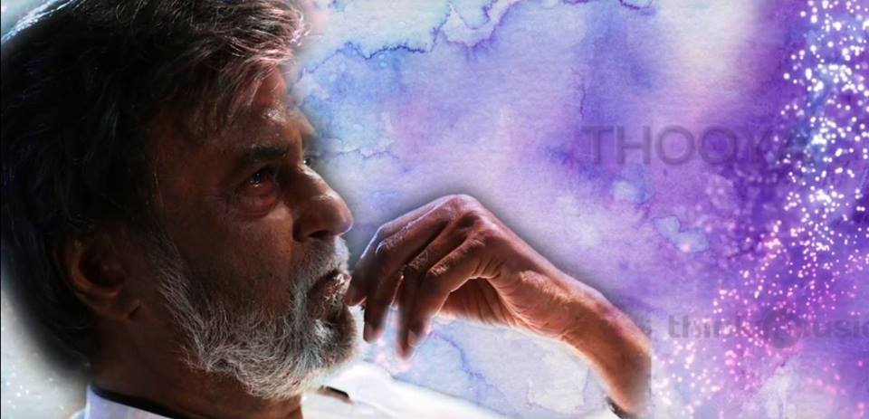 Kabali Fan Photos | Kabali Photos, Images, Pictures # 46502 - FilmiBeat