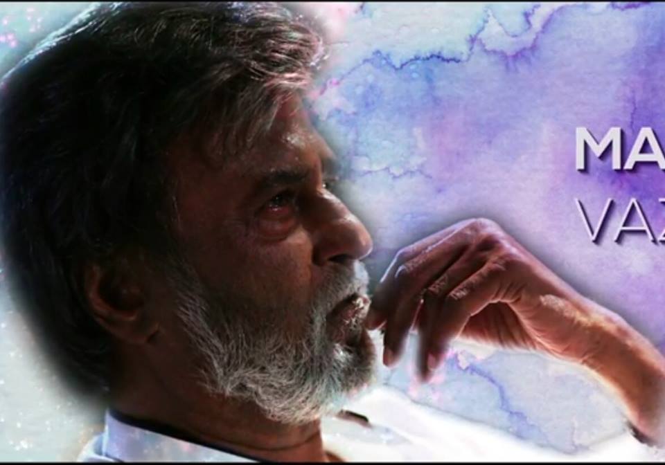 Kabali Fan Photos | Kabali Photos, Images, Pictures # 46503 - FilmiBeat