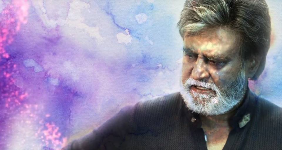 Kabali Fan Photos | Kabali Photos, Images, Pictures # 46505 - FilmiBeat