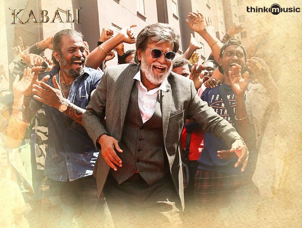 Kabali Fan Photos | Kabali Photos, Images, Pictures # 46999 - FilmiBeat
