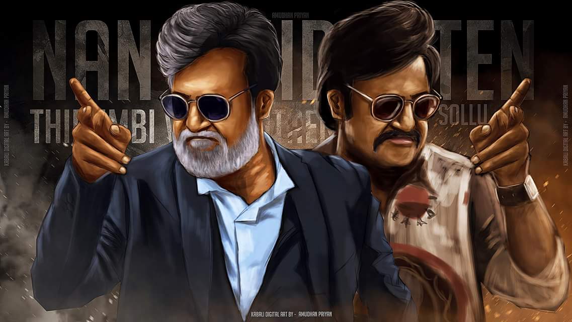 Kabali Fan Photos | Kabali Photos, Images, Pictures # 47324 - FilmiBeat