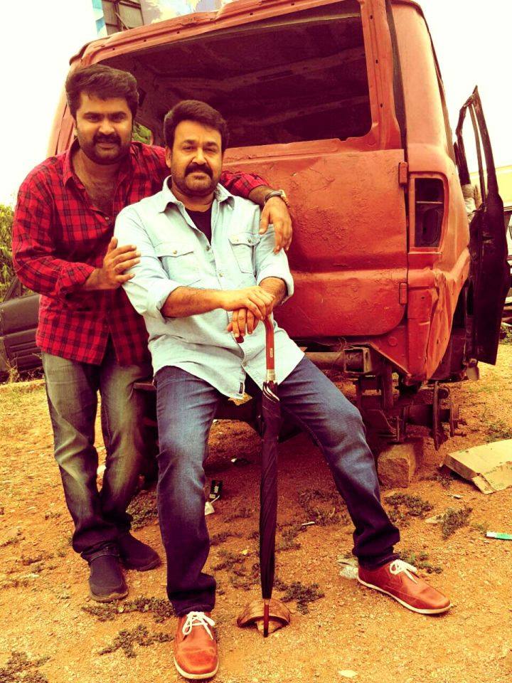 Kanal (Kanal Malayalam Movie) Fan Photos | Kanal Photos, Images ...