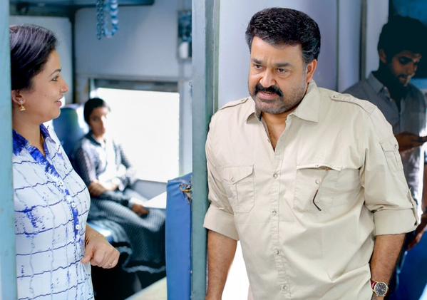 Kanal (Kanal Malayalam Movie) Fan Photos | Kanal Photos, Images ...