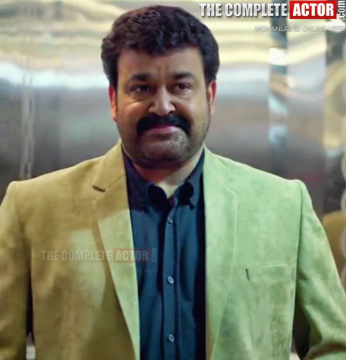 Kanal (Kanal Malayalam Movie) Fan Photos | Kanal Photos, Images ...