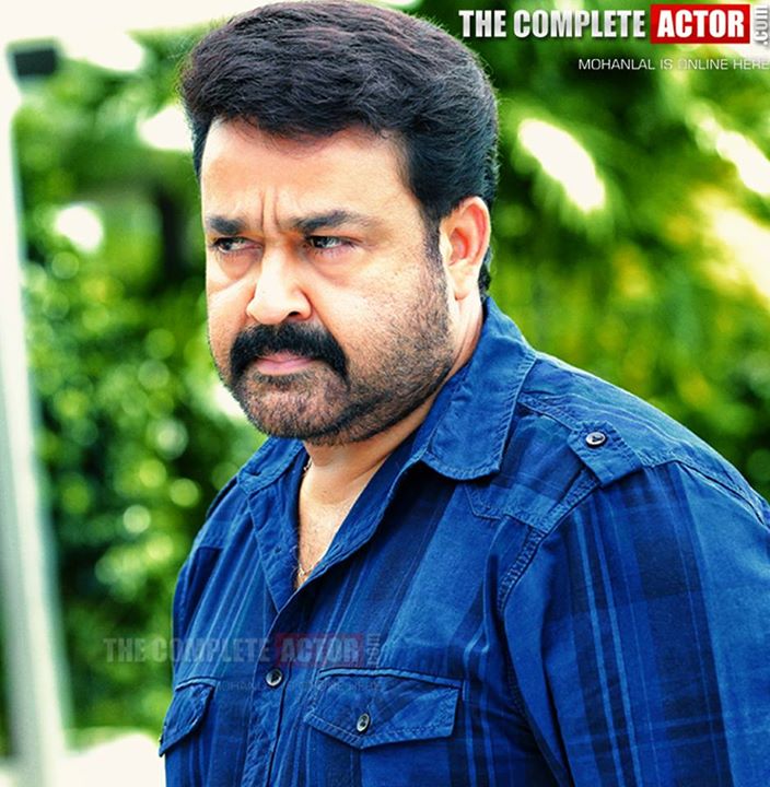 Kanal (Kanal Malayalam Movie) Fan Photos | Kanal Photos, Images ...