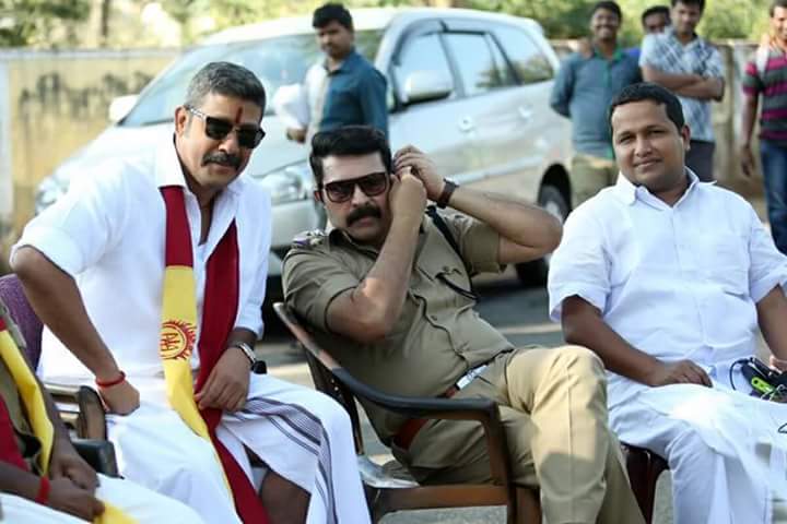 Kasaba (Kasaba Malayalam Movie) Fan Photos | Kasaba Photos, Images ...