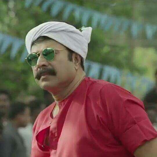 Kasaba (Kasaba Malayalam Movie) Fan Photos | Kasaba Photos, Images ...