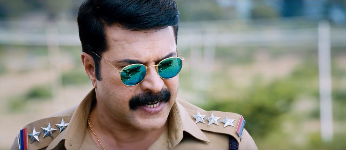 Kasaba (Kasaba Malayalam Movie) Fan Photos | Kasaba Photos, Images ...
