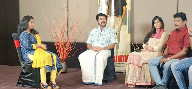 Kasaba (Kasaba Malayalam Movie) Fan Photos | Kasaba Photos, Images ...