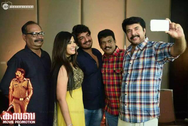 Kasaba (Kasaba Malayalam Movie) Fan Photos | Kasaba Photos, Images ...