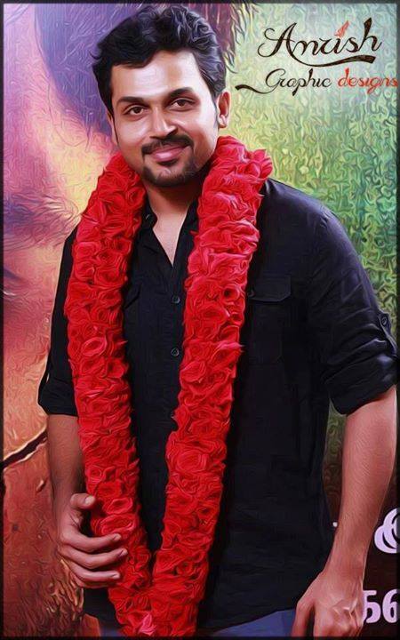 Kashmora (Kaashmora) Fan Photos | Kashmora Photos, Images, Pictures ...