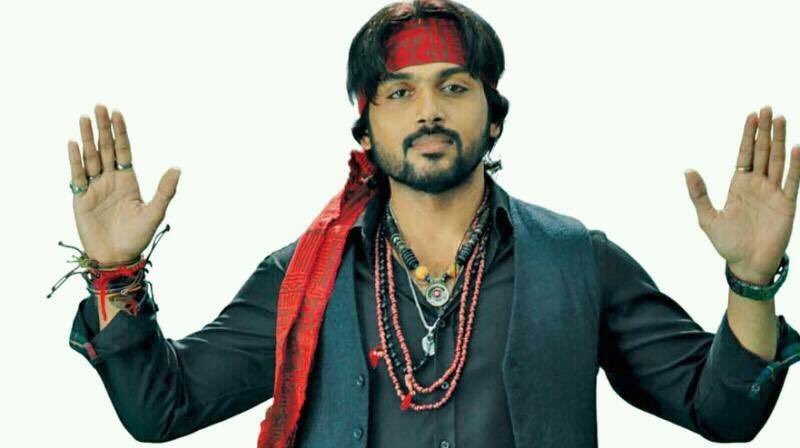 Kashmora (Kaashmora) Fan Photos | Kashmora Photos, Images, Pictures ...