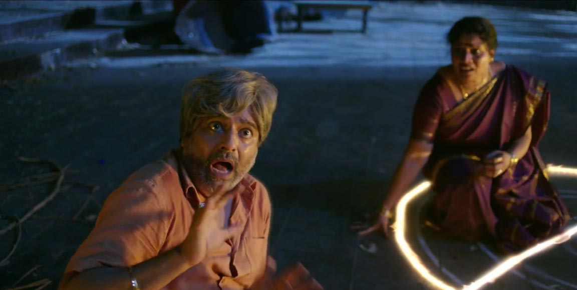 Kashmora (Kaashmora) Fan Photos | Kashmora Photos, Images, Pictures ...