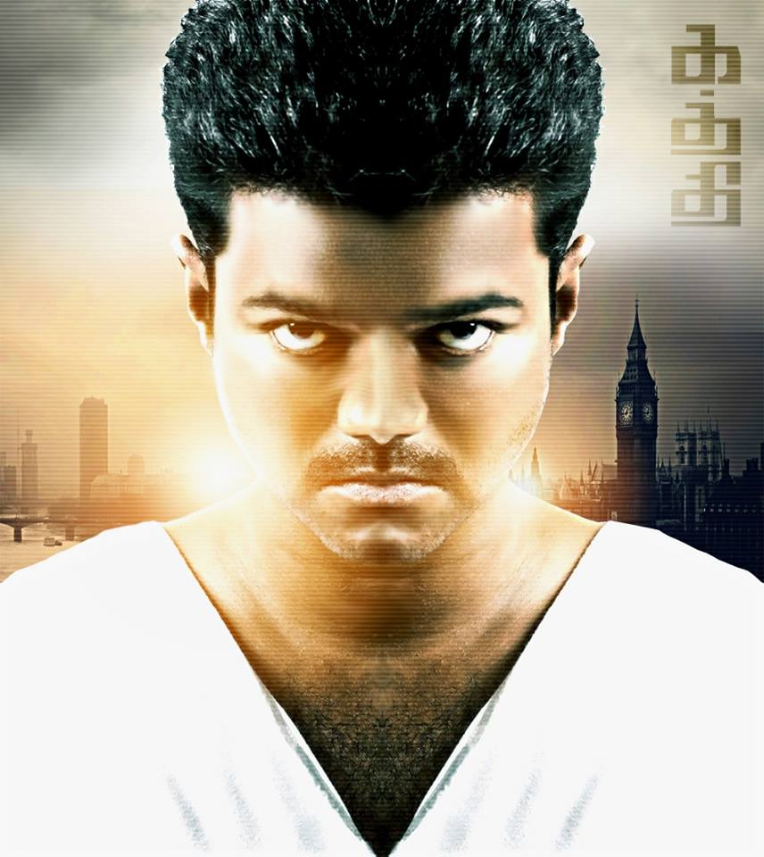Kaththi (Kathi) Fan Photos | Kaththi Photos, Images, Pictures # 26496 ...