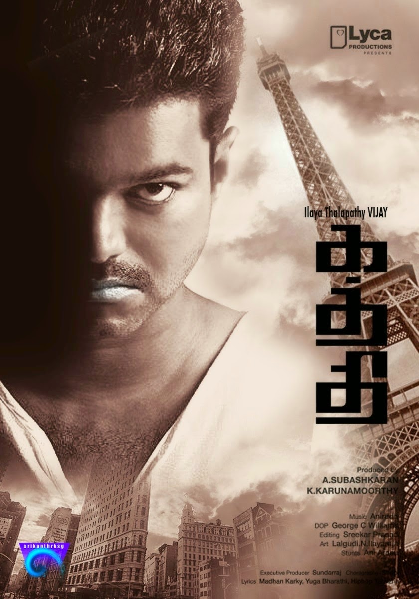 Kaththi (Kathi) Fan Photos | Kaththi Photos, Images, Pictures # 27613 ...