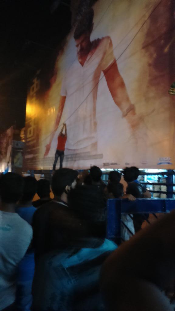 Kaththi (Kathi) Fan Photos | Kaththi Photos, Images, Pictures # 28650 ...