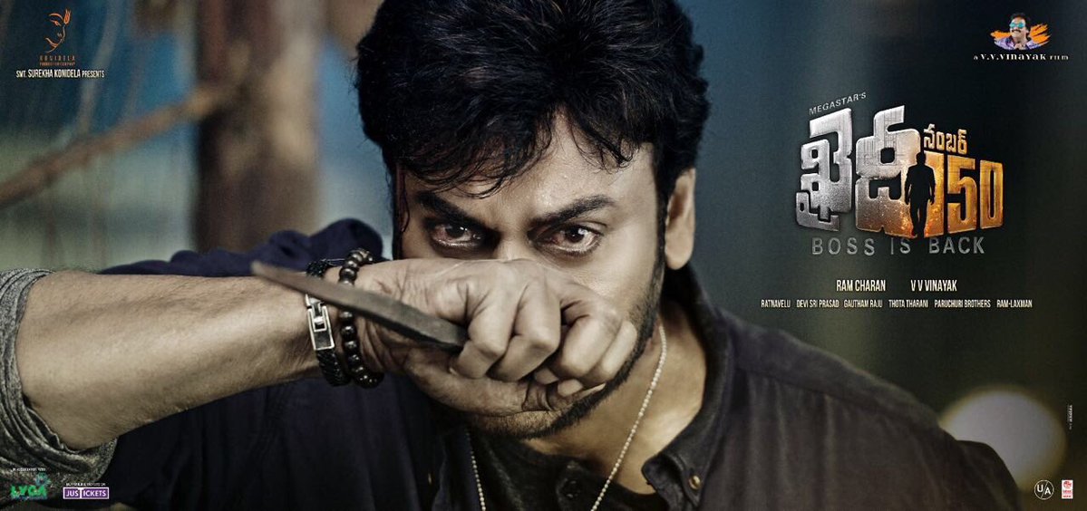 Khaidi No 150 (Kaidi No 150) Fan Photos | Khaidi No 150 Photos, Images ...