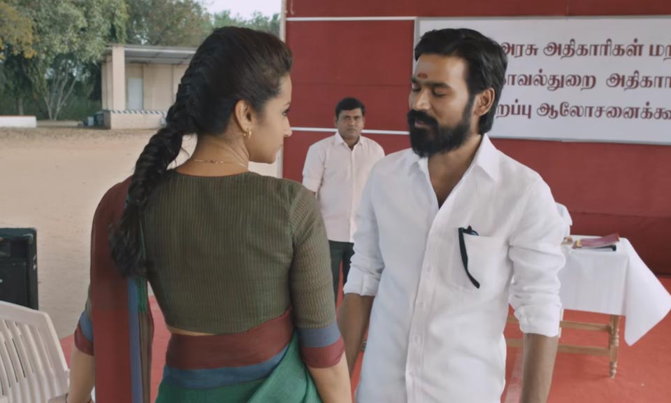 Kodi (Tamil Movie Kodi) Fan Photos | Kodi Photos, Images, Pictures ...