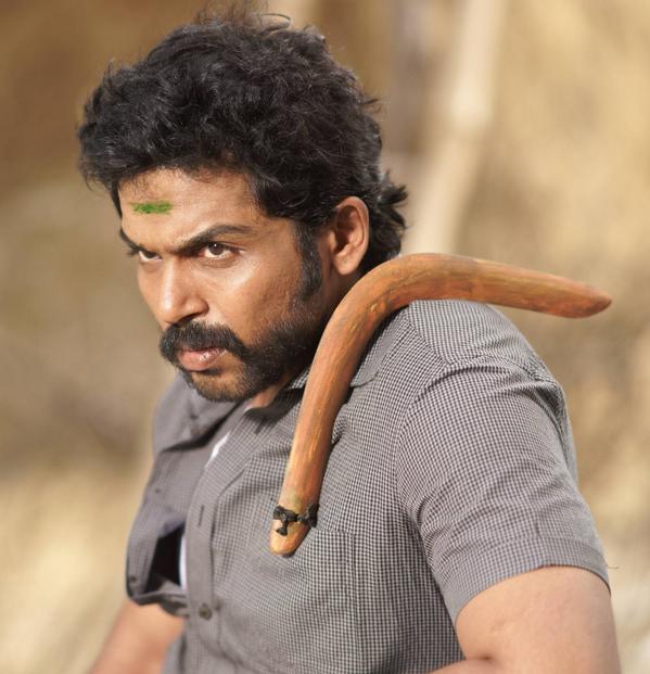 Komban Fan Photos | Komban Photos, Images, Pictures # 28771 - FilmiBeat