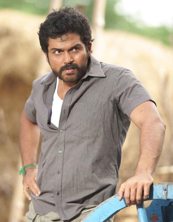 Komban Fan Photos | Komban Photos, Images, Pictures # 28771 - FilmiBeat
