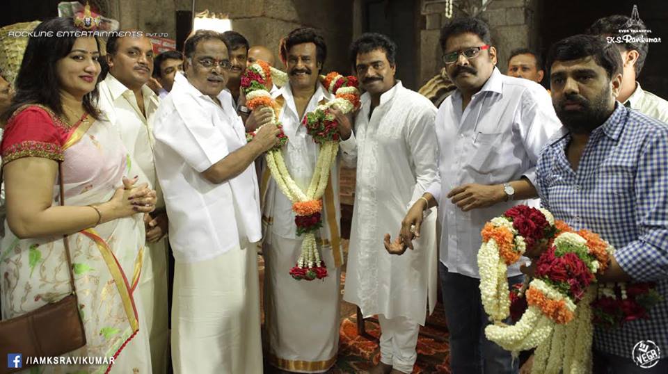 Lingaa (Linga) Fan Photos | Lingaa Photos, Images, Pictures # 25151 ...