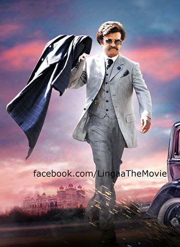 Lingaa (Linga) Fan Photos | Lingaa Photos, Images, Pictures # 25151 ...