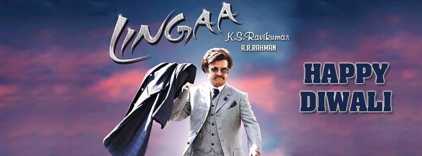 Lingaa (Linga) Fan Photos | Lingaa Photos, Images, Pictures # 27822 ...
